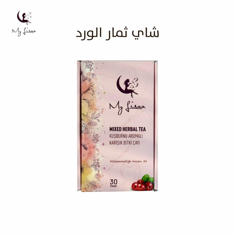 My Lisaa لبيع منتجات التنحيف و الرشاقة | My lisaa